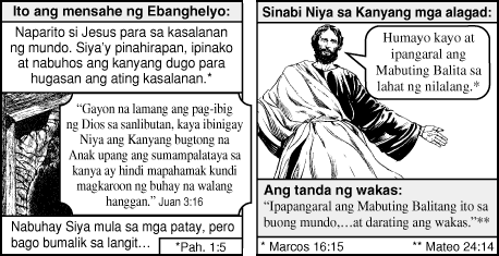 Chick.com: Filipino (Tagalog) - Who's Missing?