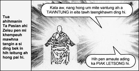 Chick.com: Tedim Chin - Present, The