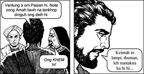 Chick.com: Tedim Chin - Present, The