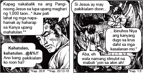 Chick.com: Filipino (Tagalog) - Hi There!